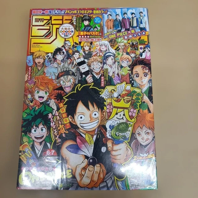 WEEKLY SHONEN JUMP 2020 67 with poster diary book £47.17 - PicClick UK