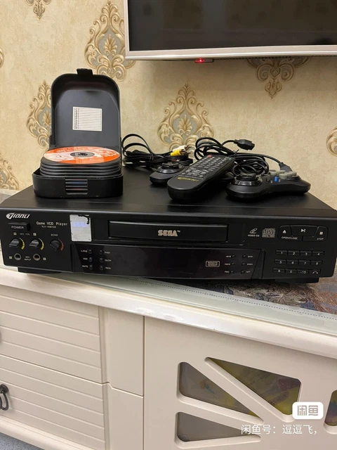 SEGA TIANLI VCD game machine plus controllers and games extremely rare ...