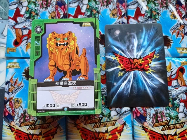 SAINT SEIYA CABALLEROS DEL ZODIACO dimension zéro 2013 bp04-046 EUR 1,99 - PicClick FR