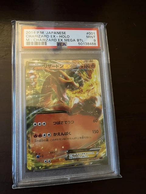 CHARIZARD EX 001/021 M Charizard-EX Mega Battle Deck XYA Japanese Pokemon PSA 9 £20.00 - PicClick UK