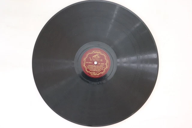 78RPM SP LEOPOLD Stokowski Philadelphia Orchestra Symphony No.5 In E ...