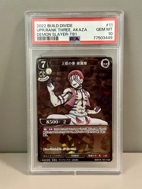 AKAZA DEMON SLAYER Build Divide TB1-11SR Holo Prism SR Karte PSA 10 GEM ...