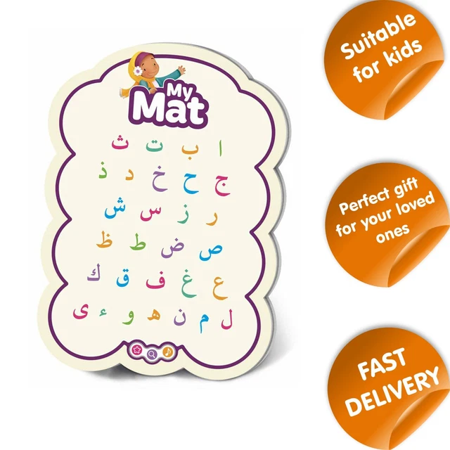 MY MAT (LEARNING Roots) Playmat To Learn Arabic Alphabet for Children ...