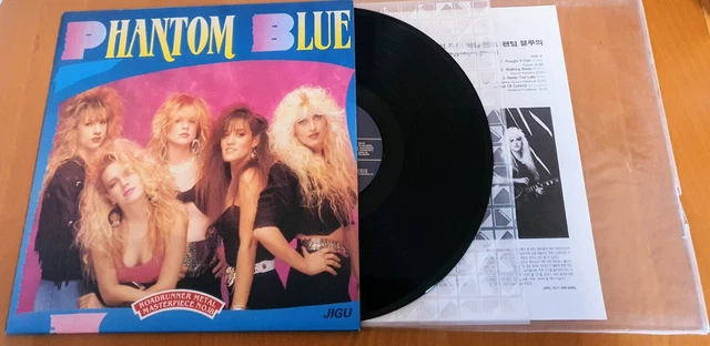 PHANTOM BLUE - Phantom Blue 1990 Vinyl Jigu Records Jrpl - 1017 Ex/Ex ...
