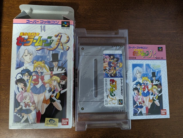 [COLLECTOR] SAILOR MOON R (Bishoujo Senshi) JAPAN Nintendo Super ...