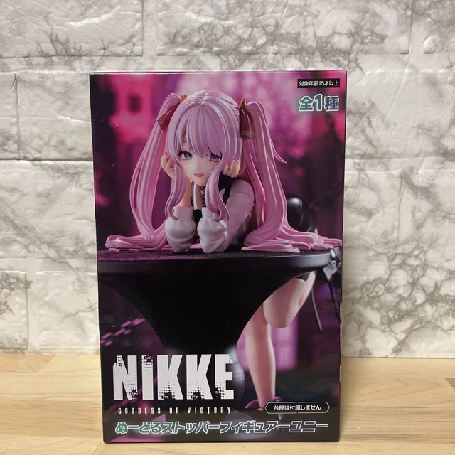 GODDESS OF VICTORY Nikke Yuni Noodle Stopper Figure FuRyu New Japan £42 ...