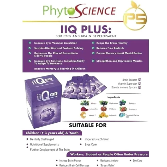 PHYTOSCIENCE IIQ PLUS Support Eye & Brain Development Boost Memory ...