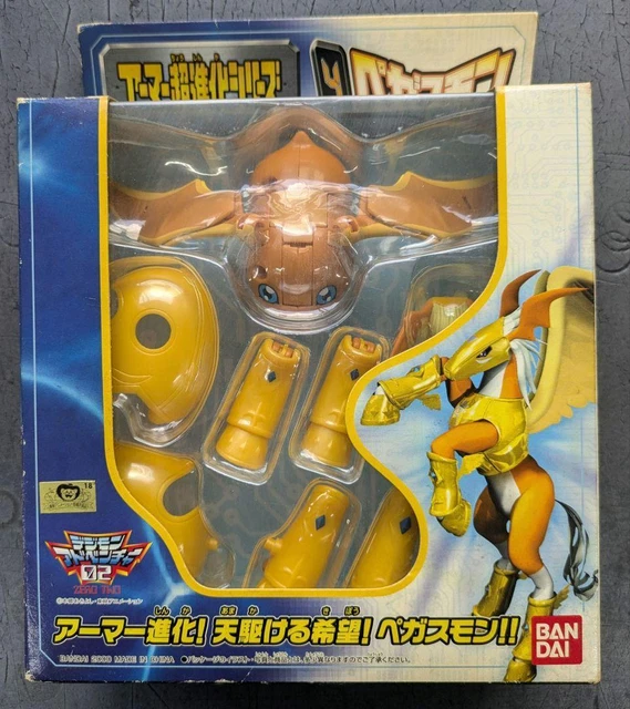ARMOR SUPER EVOLUTION Series 4 Pegasmon Digimon Adventure 02 Patamon ...
