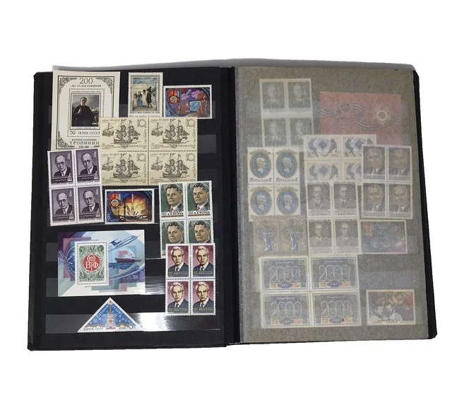 VINTAGE STAMP HINGELESS Bound Album Collection Russia 200 + Stamps ...