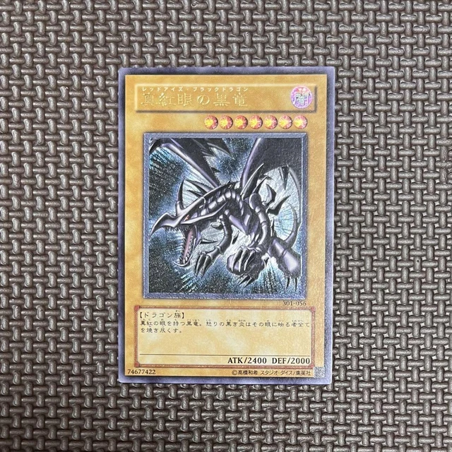 CARTE YU-GI-OH DRAGON Noir aux Yeux Rouges Ultimate 301-056 Japonaise EUR 899,45 - PicClick FR