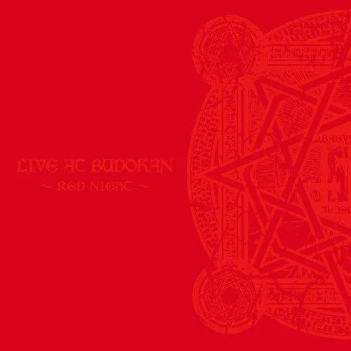 LIVE AT BUDOKAN ~RED NIGHT~ (first edition) £49.82 - PicClick UK