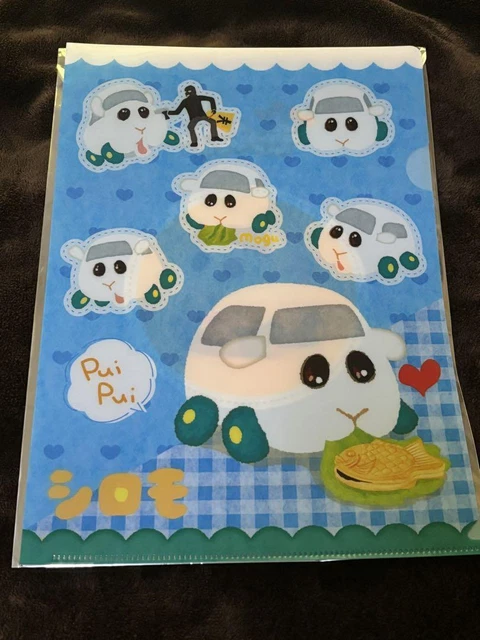 PUI PUI MOLCAR Shiromo Clear File Anime Beni dal Giappone EUR 16,35 ...
