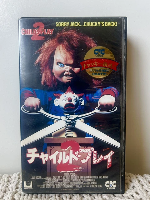 CHILD’S PLAY 2 Japanese Horror Movie VHS Tape Collectible 80s Chunky ...
