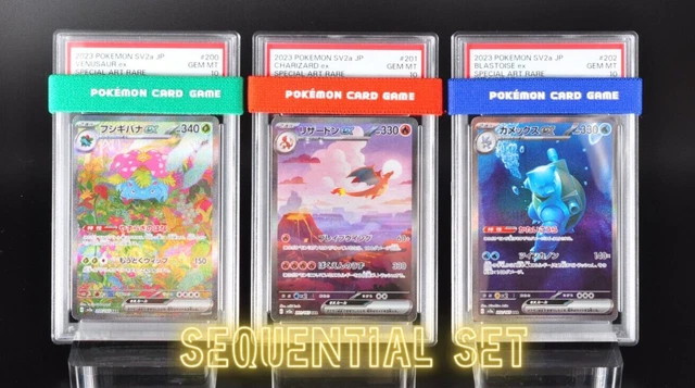 PSA 10 CHARIZARD Venusaur Blastoise ex SAR Sequential Set Pokemon 151 ...