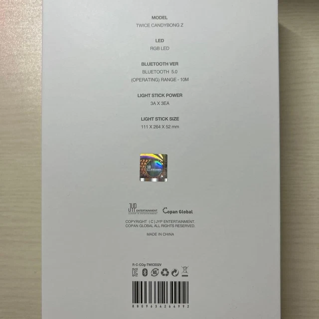 TWICE CANDY BONG Z official pen light stick goods No photocard card ...