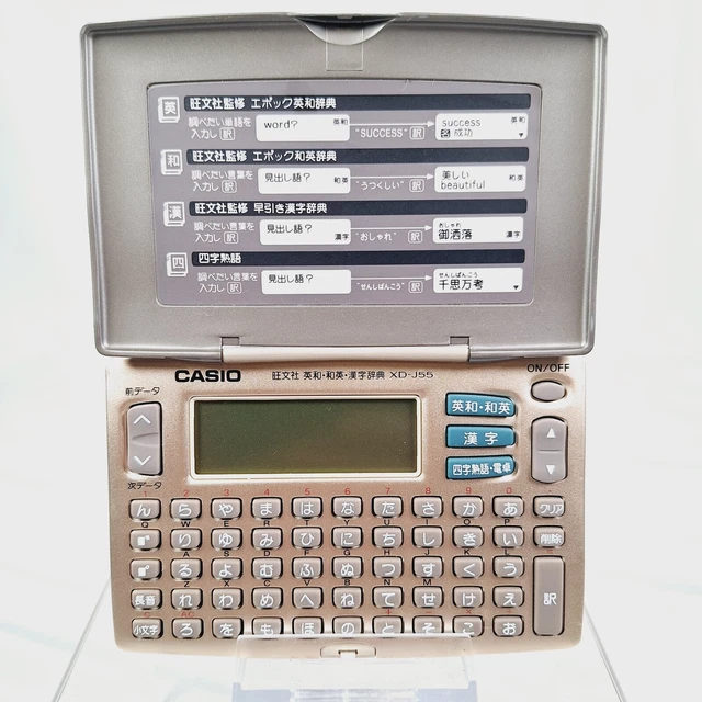 CASIO XD-J55 ENGLISH-JAPANESE Kanji Language Ex-Word Electronic ...