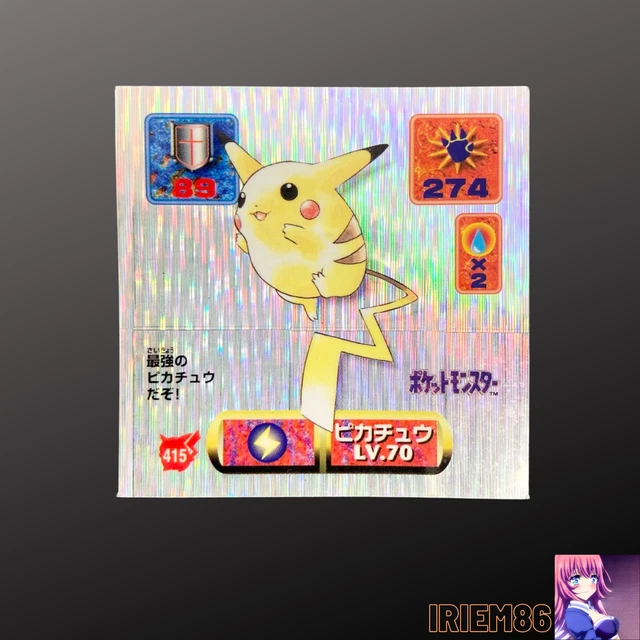POKÉMON AMADA HYPER Sticker Vintage Platinum Pikachu 1997 Nintendo ...