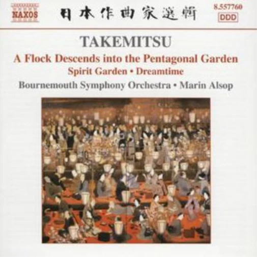 TORU TAKEMITSU FLOCK Descends Into the Pentagonal Garden, A (Alsop) (CD ...