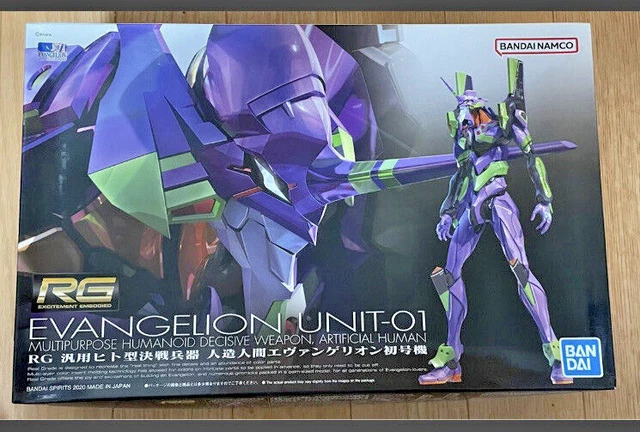 BANDAI NEON GENESIS Evangelion RG Figure Eva Unit 01 EVA 15cm Japan F/S ...