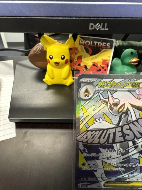 MEGA FROSLASS EX MA 224/193 MEGA Dream ex M2a Pokemon Card Japanese ...