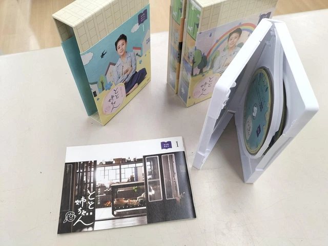 TOTO NEECHAN COMPLETE Edition DVD BOX Set 1 3 Model NSDX 21759 61 NHK ...