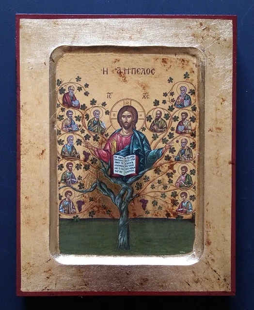 BYZANTINE GREEK RUSSIAN Orthodox Lithography Icon Ikone Tree of Vine ...