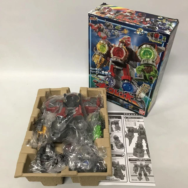 UCHU SENTAI KYURANGER Universe Sentai Kyuranger- Kyuranger-Tama ... UCHU SENTAI KYURANGER Universe Sentai Kyuranger- Kyuranger-Tama ...