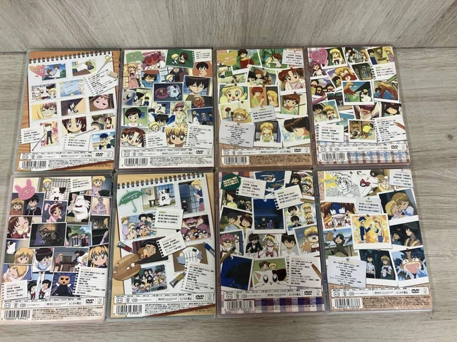 DAA DAA DAA DVD komplett 13 Bände Set gebraucht alle 13 Bände EUR 388 ...