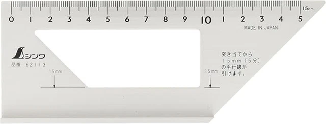 JAPANESE SHINWA SQUARE Layout Miter ruler 45 + 90 Degrees équerre Mitre ...