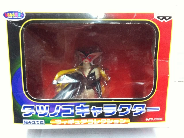 BANPRESTO TATSUNOKO YATTAMAN Yatterman Time Bokan DRONIO Doronjo 4" MIB ...
