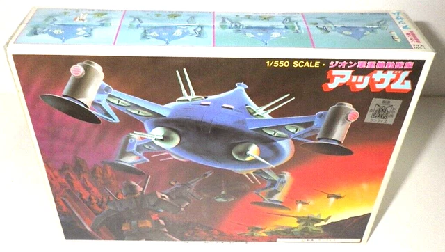 BANDAI LABEL GUNDAM 1/550 MAX-03 ADZAM [Gunpla Old Kit] Modèle en ...