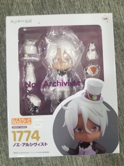 THE CASE STUDY of Vanitas Noe Archiviste Murr Nendoroid 1774 figure ...