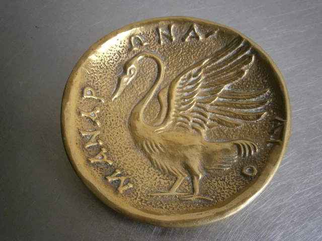 COUPELLE BRONZE DORÉ Max-le-Verrier décor Antiquité Classique Ancien ...