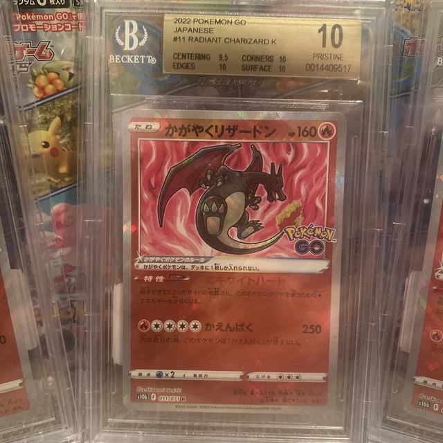POKÉMON TCG 2022 Radiant Charizard BGS 10 japanische Pokémon Go EUR 230 ...