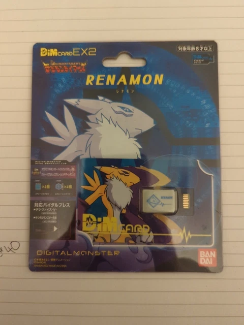 BANDAI DIM CARD EX2 Digimon Tamers RENAMON for Vital Bracelet Digimon ...