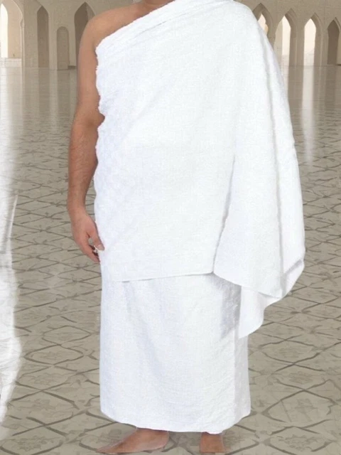 IHRAM HAJJ ET Omra adultes haute qualité 1200g - IZAR + RIDA livré dans ...