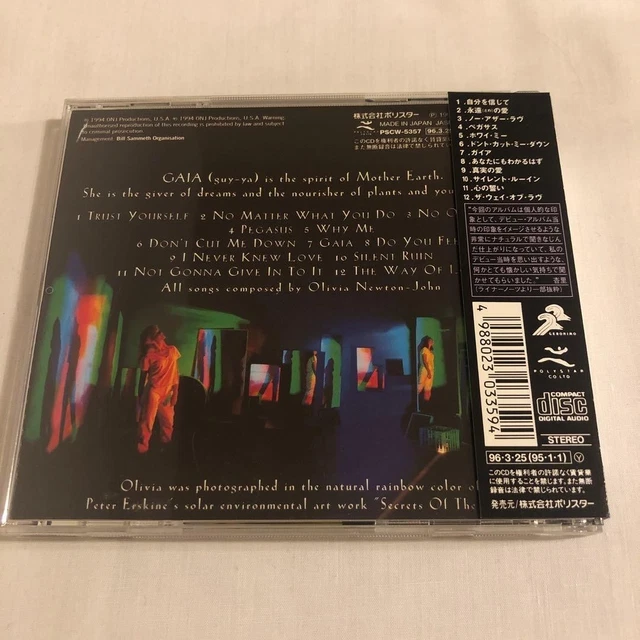 JAPON EDIT OLIVIA ton-John Gaia A Journey CD avec Obi EUR 42,20 - PicClick FR