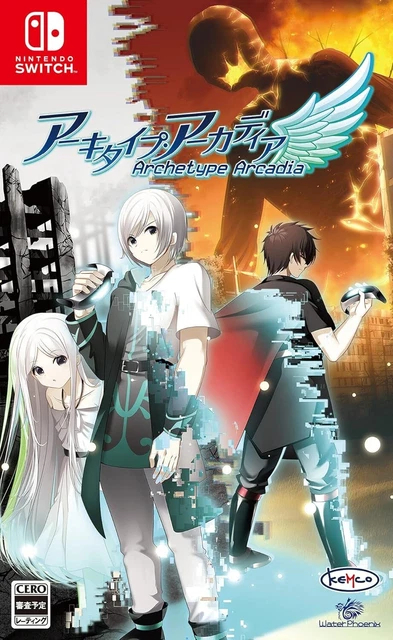 ARCHETYPE ARCADIA NINTENDO Switch Version Japonaise Scellée EUR 40,36 ...