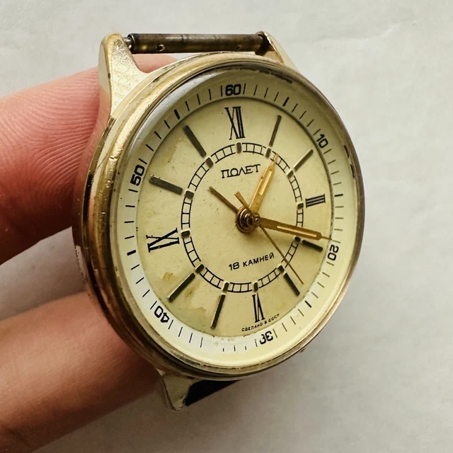 RARE SERVICED! USSR Watch Poljot Alarm 2612.1 Buzzing 1MCHZ Soviet Vtg ...