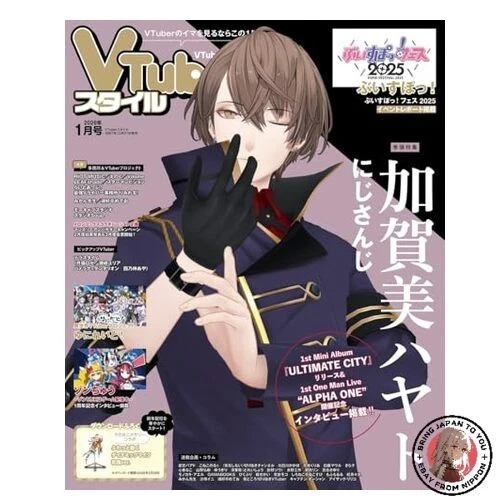 NOUVEAU VTUBER STYLE numéro de janvier 2026 EUR 18,39 - PicClick FR