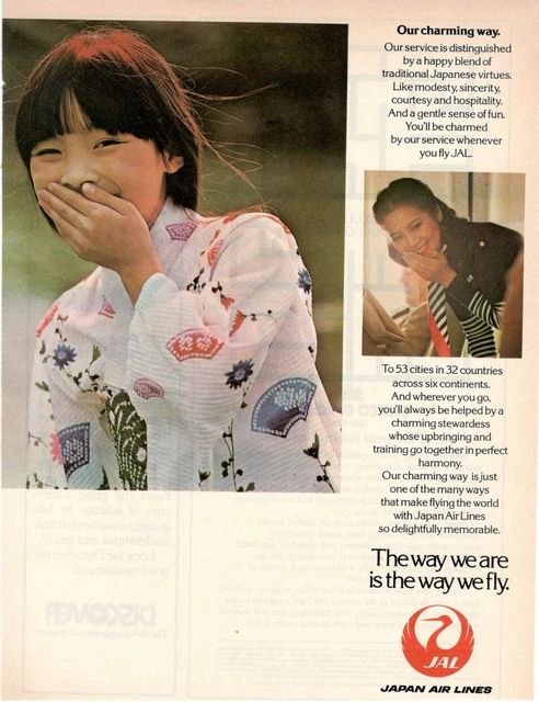 JAL JAPAN AIRLINES Publicité 1 Page D'Origine 1979 Our Charming Way EUR 18,19 - PicClick FR