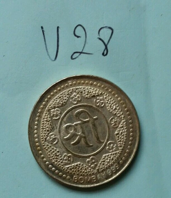 ANTIQUE HINDU GODDESS Lakshmi Ganesh Good Luck Legend Shiri Coin Gift ...