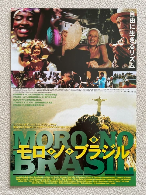 MORO NO BRASIL Mika Kaurismaki Seu Jorge 2003 Movie Flyer Giappone EUR ...