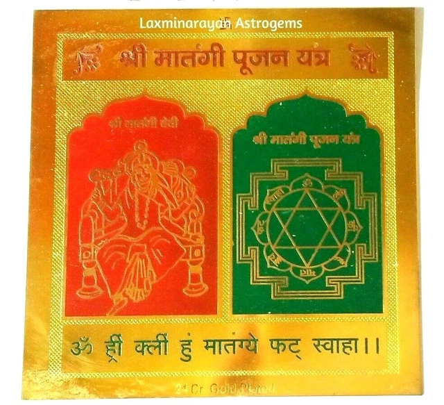 SRI SHRI SHREE Matangi Pujan Yantra Yantram Energized EUR 15,56 ...