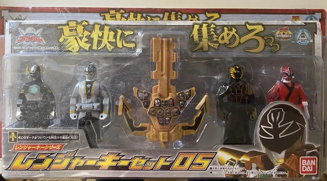 BANDAI POWER RANGERS Sentai Gokaiger Gokai Silver Ranger Key SP Set 1 ...