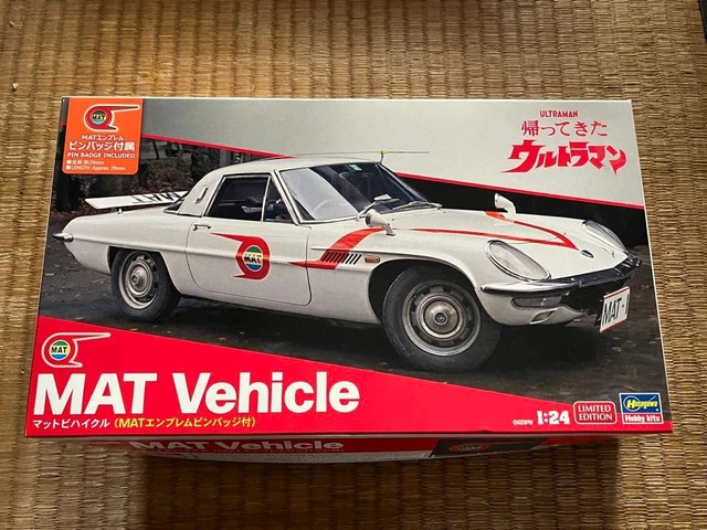 HASEGAWA MAT FAHRZEUG 1:24 Plastik el Edition Pin Anstecker EUR 92,57 ...