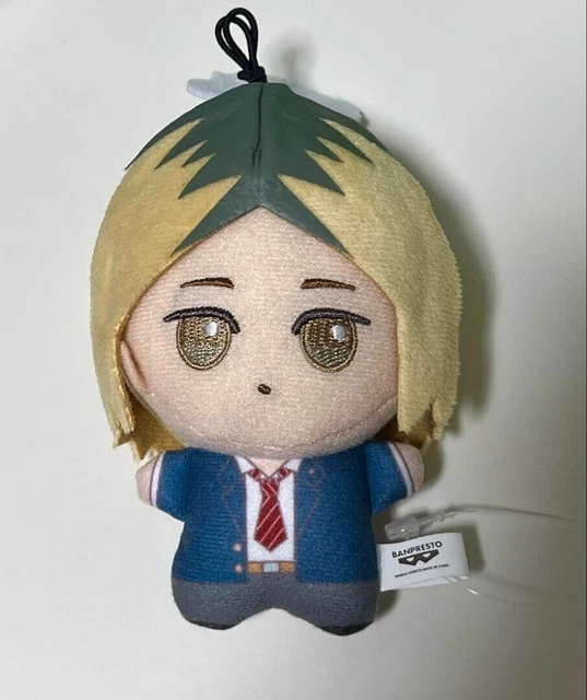 HAIKYU X SANRIO Kozume Kenma Chibigurumi Vol.2 Plush doll Mascot JP £20 ...