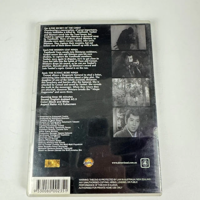 SHINTARO THE SAMURAI Volume 10 (DVD 1962) Ose Koichi Maki Fuyukichi ...