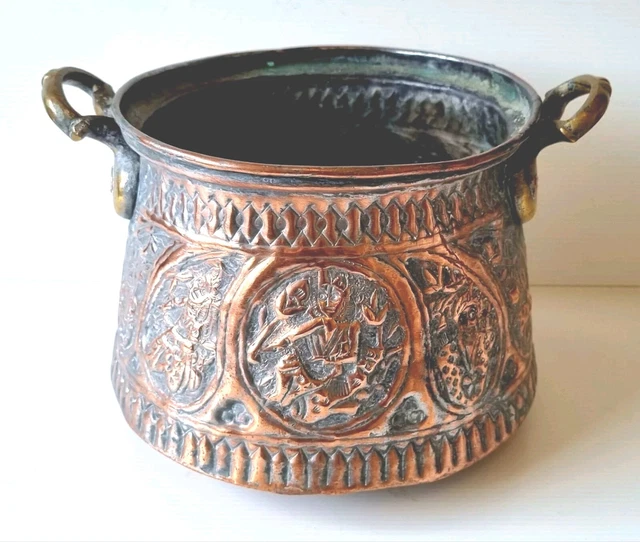 RARE ANTIQUE PERSIAN Middle Eastern Copper Brass Repousse Panel Pot ...