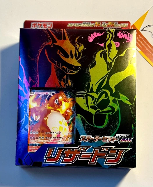 POKEMON STARTER DECK Charizard VMAX Japanese EUR 69,00 - PicClick IT